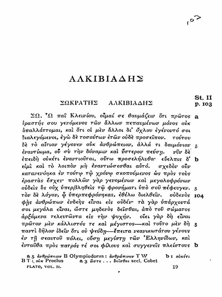 Alkibiades I | PDF