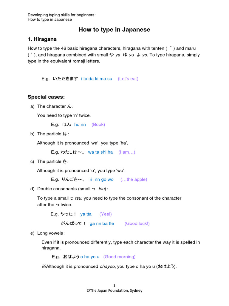Beginner's Guide to Typing in Japanese | PDF | Japanese Language ...