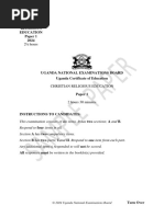 New Curriculum Sample Papers | PDF