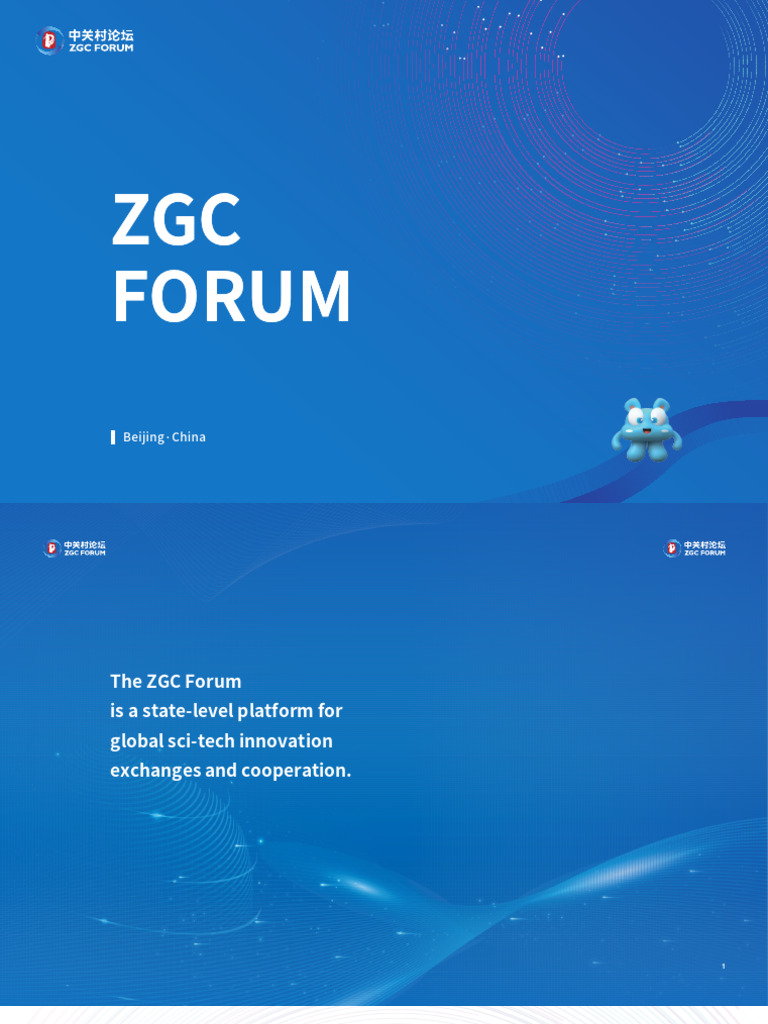 ZGC Forum Brochure (EN) - Compressed | PDF | Innovation | Science