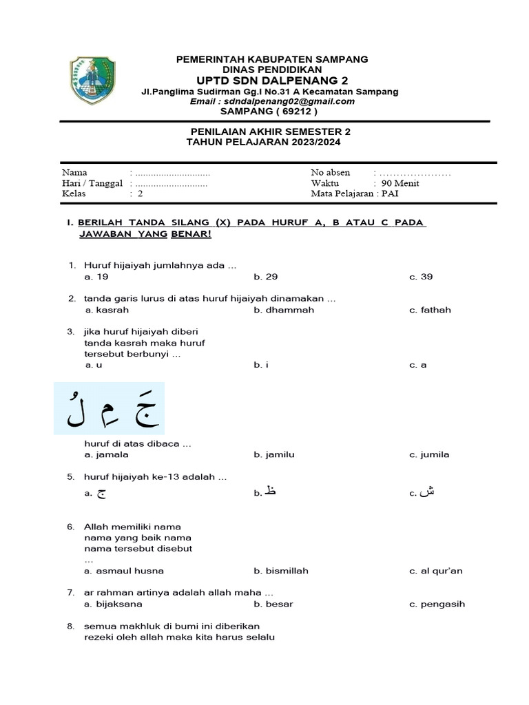 pts1 Pai Kls 2 - 22 | PDF