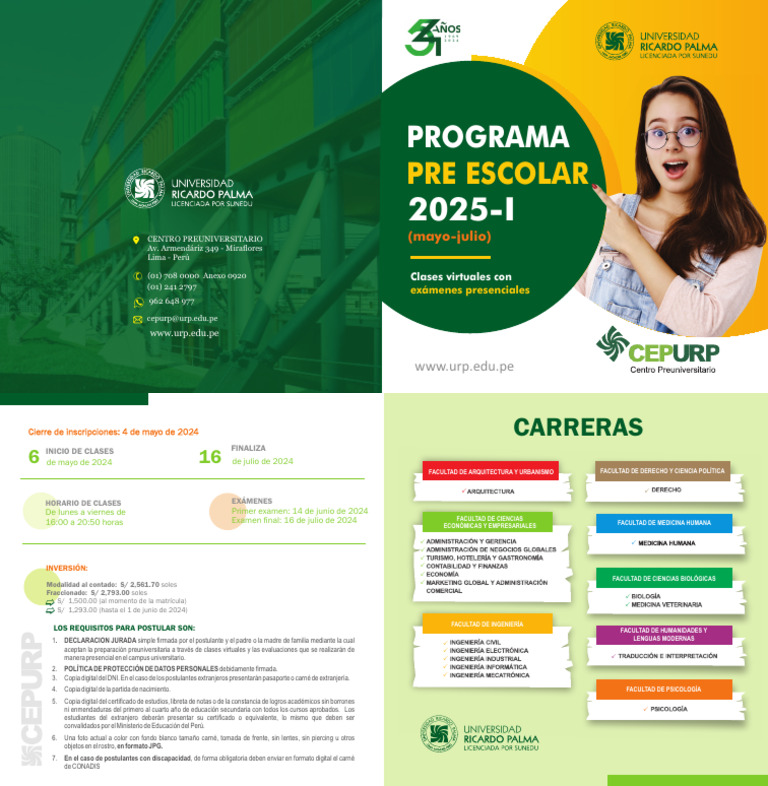 Diptico Cepurp Programa Escolar 2024 | PDF