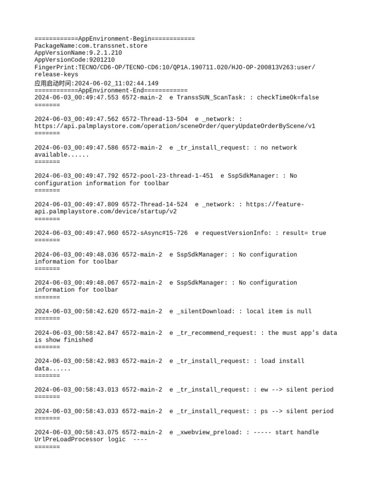 2024-06-03 Biz Main | PDF | Software | Computer Architecture