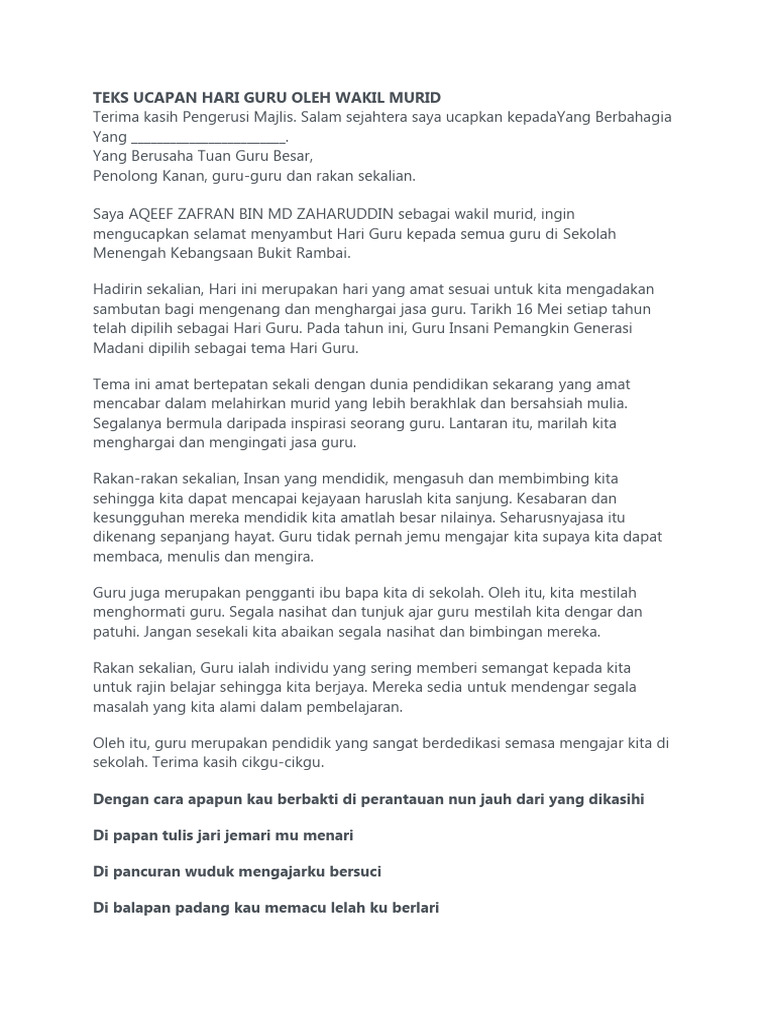 Teks Ucapan Hari Guru Wakil Murid | PDF