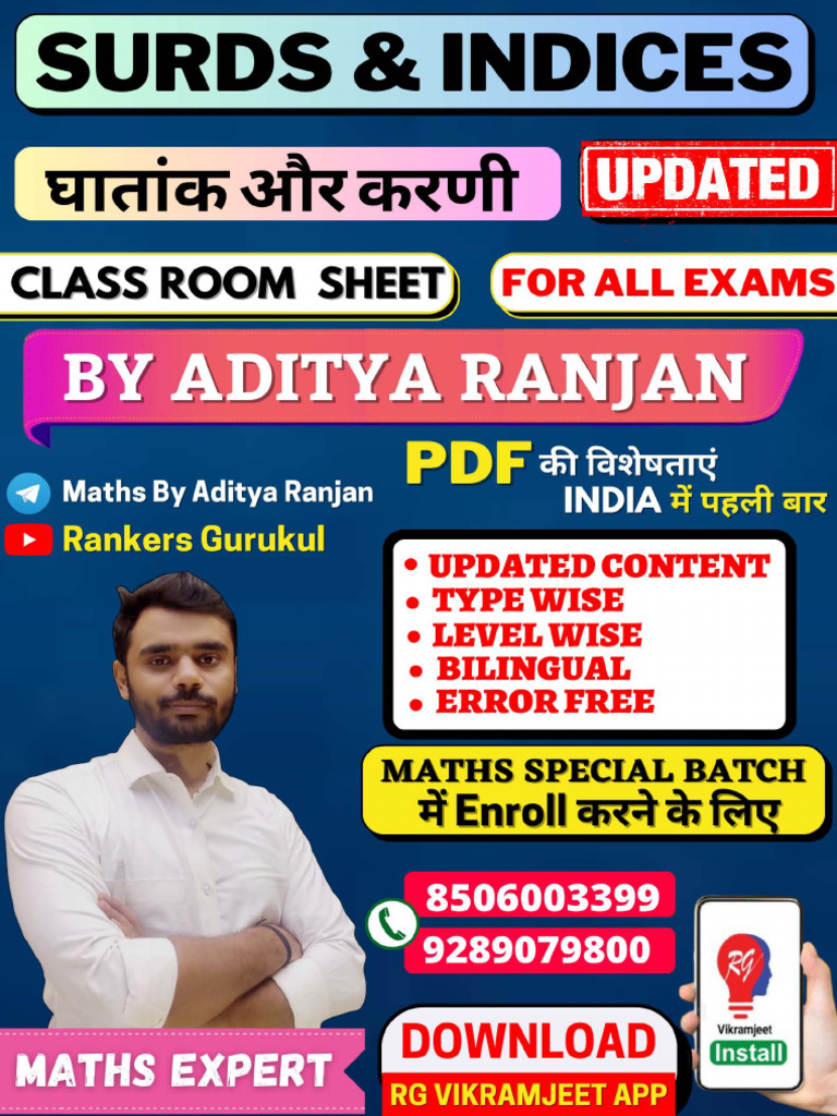 1716892879 Pdf Teaching Methods And Materials