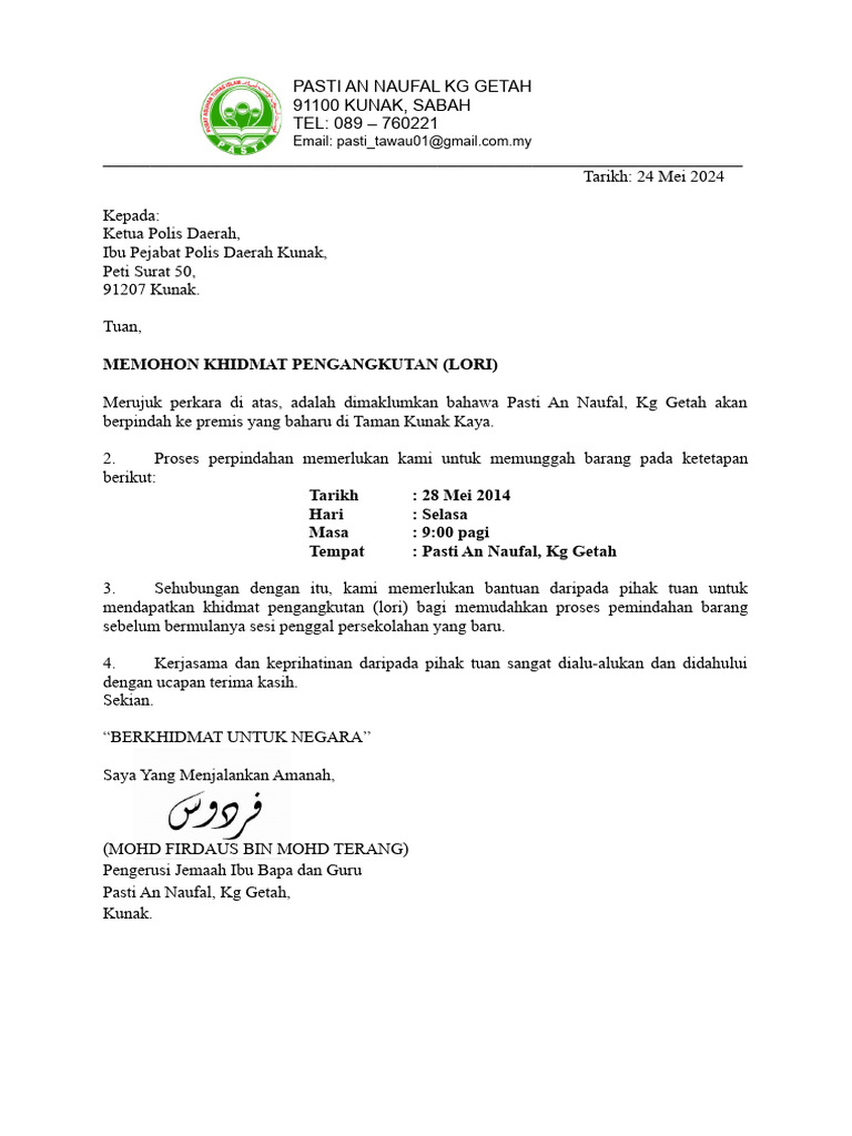 Surat Pinjam Lori-2 | PDF