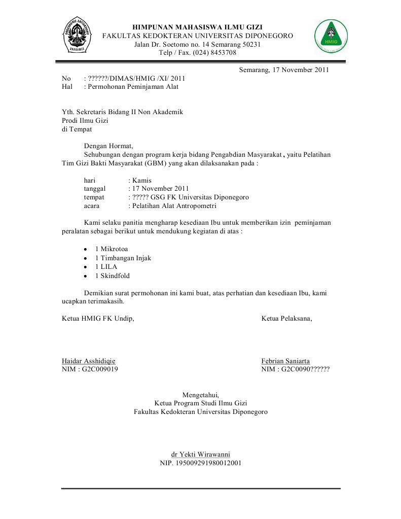 Surat Pinjam Alat | PDF