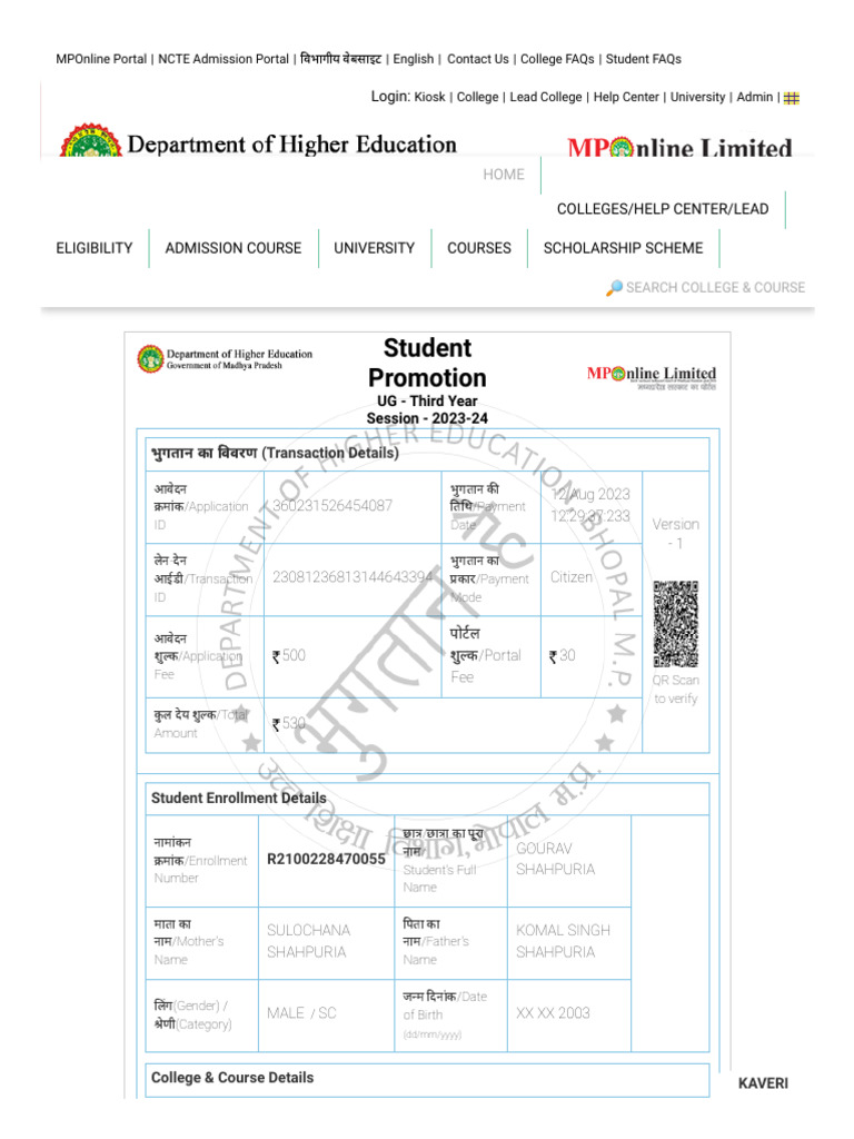 Student Promotion Second Year - Final Year | PDF