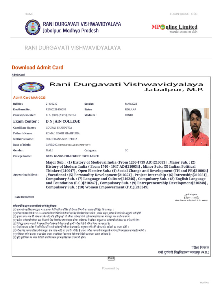 Admit Card | PDF