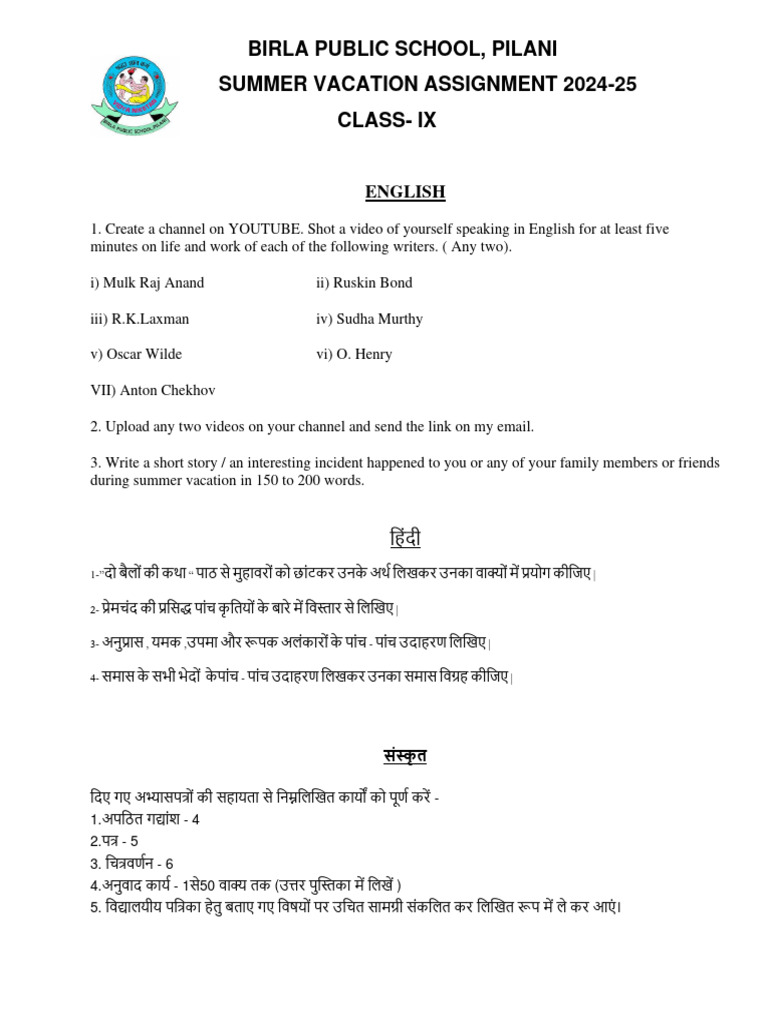 Class IX Summer Assignment 2024-25 | PDF