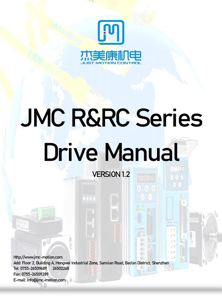 R and RC Series Drive Manual v1.12 | PDF | Computer Engineering | Information And Communications ...