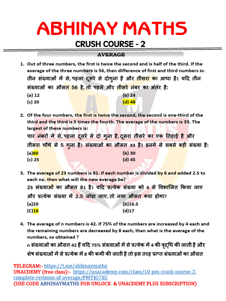 Average - Crash Course by Abhinay Sharma | PDF