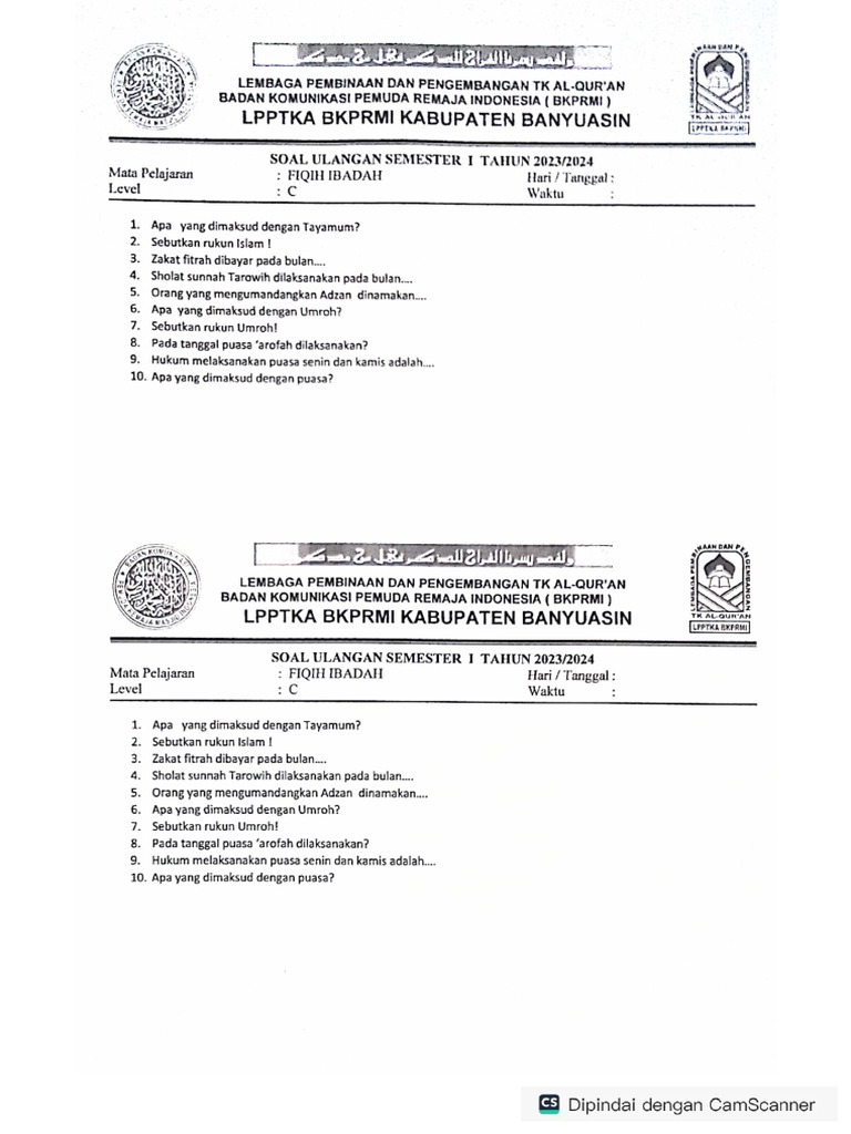 Soal Fiqih Ibadah Level C | PDF