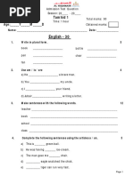 Class 1 Admission Test Sample Paper | PDF