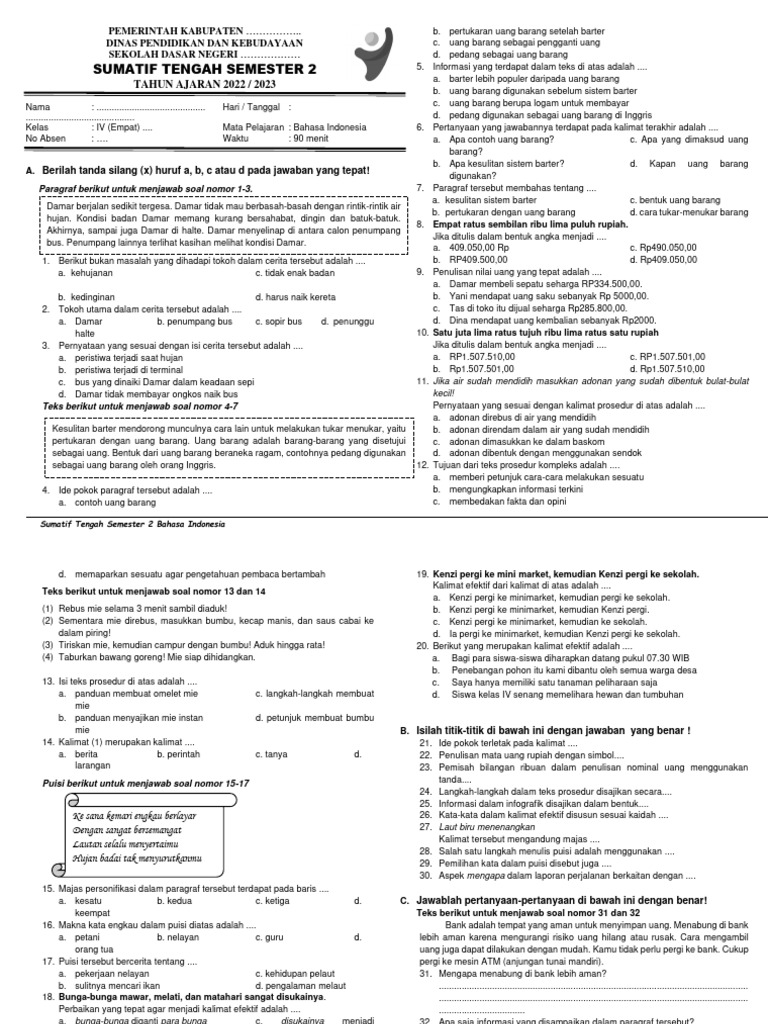 STS Bindo SMT 2 | PDF