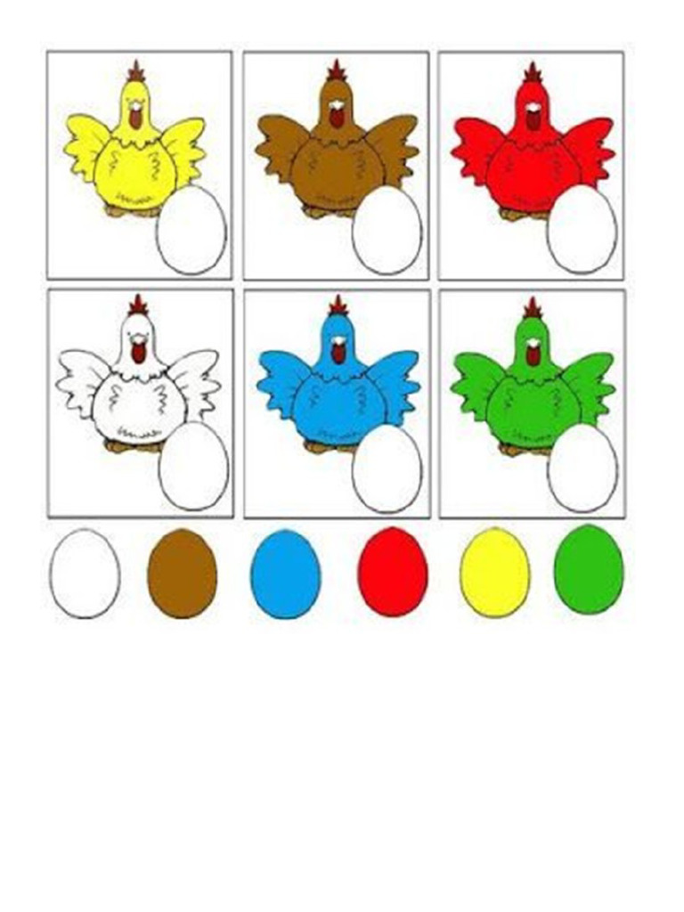 Imagini Gainusa Cea Motata | PDF