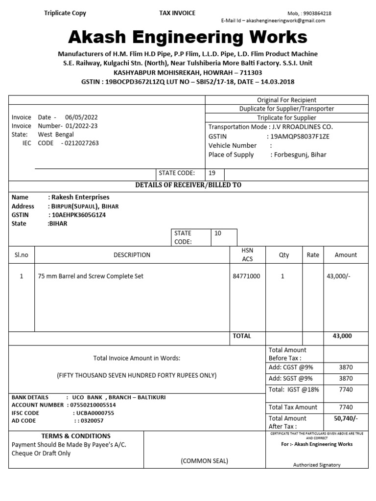 Mobile Invoice for Rakesh Enterprises | PDF | Government Finances | Money
