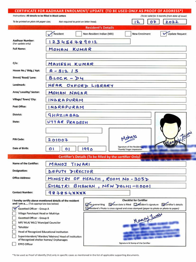 Uidai Gazzed Sample | PDF