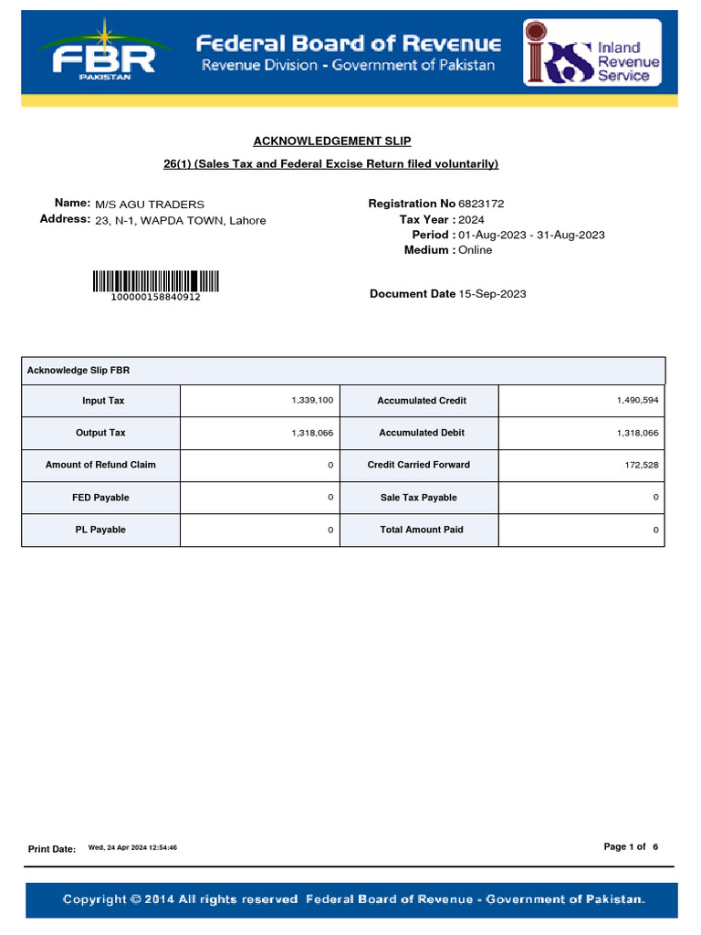 Sales Tax Acknowledgment Slip 2024 | PDF | Taxes | Value Added Tax
