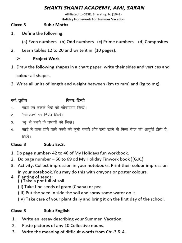 Class 3 Holiday Homework Assignments | PDF | Teaching Methods & Materials
