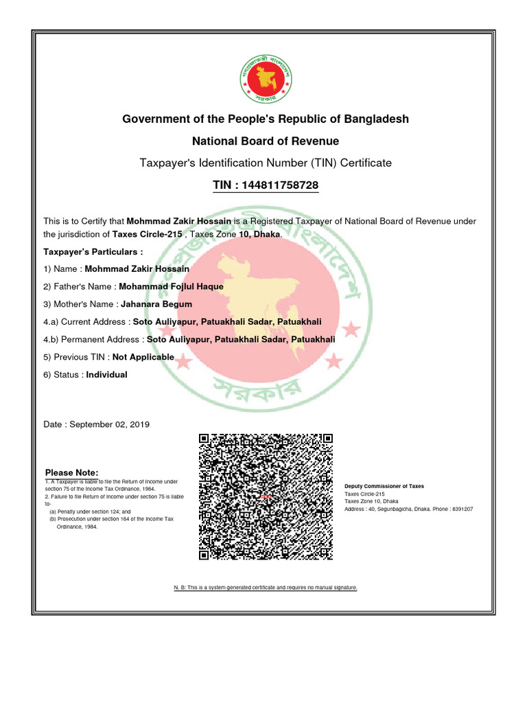 NBR Tin Certificate 144811758728 | PDF
