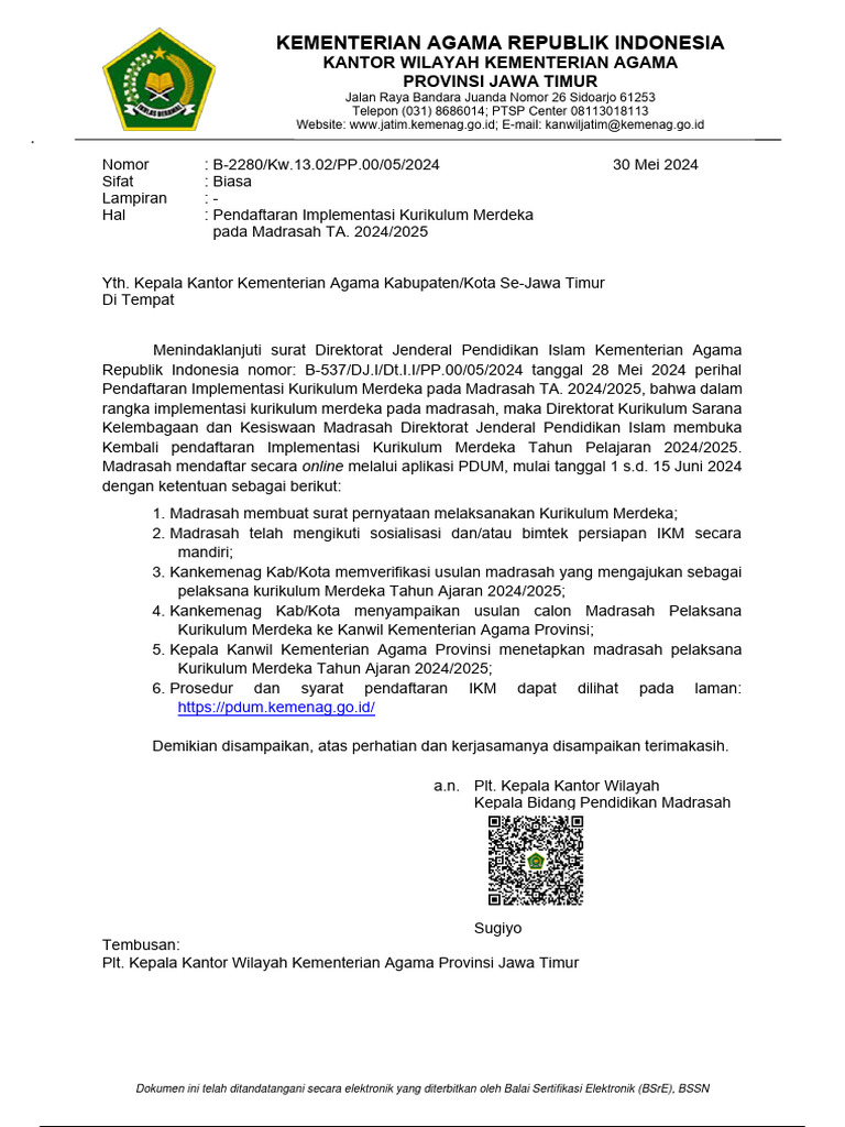 Pendaftaran IKM 2024-2025 | PDF