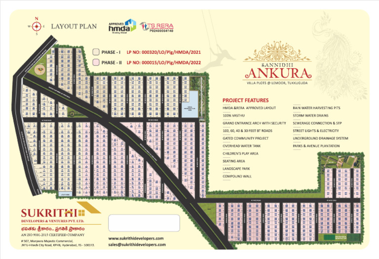 Sannidhi - Ankura - Layouot | PDF