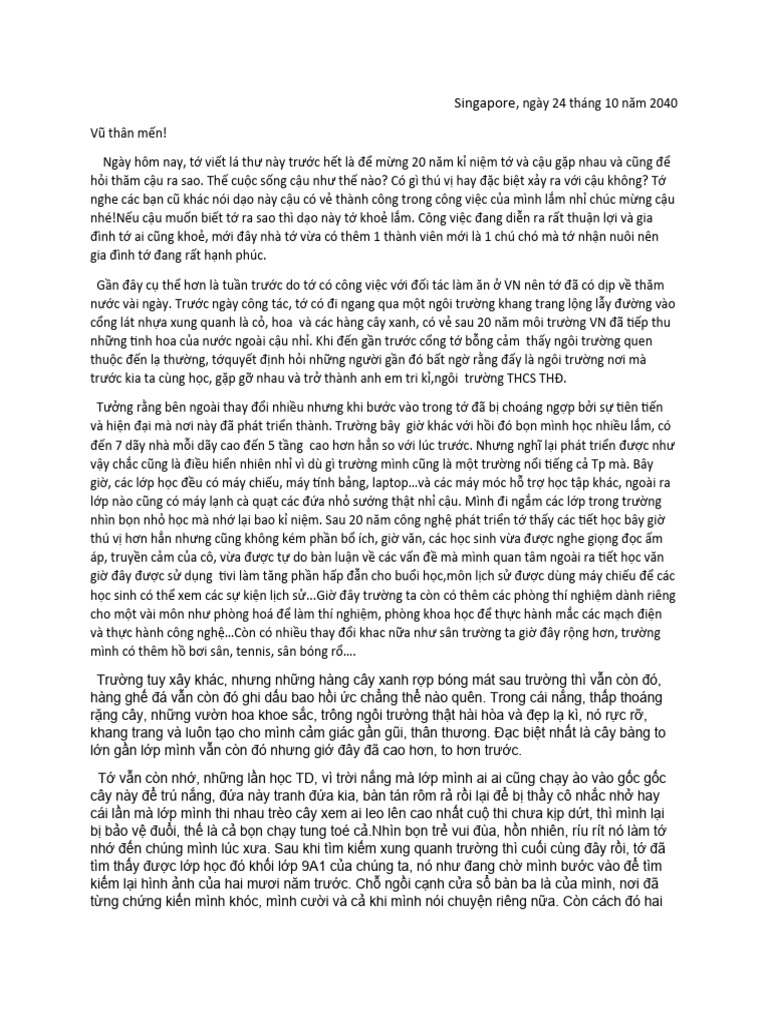 The Project 1 Pdf 