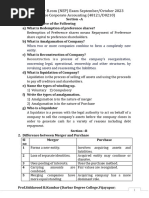 NWU Financial Undertaking 2025 | PDF | Salary | Fee