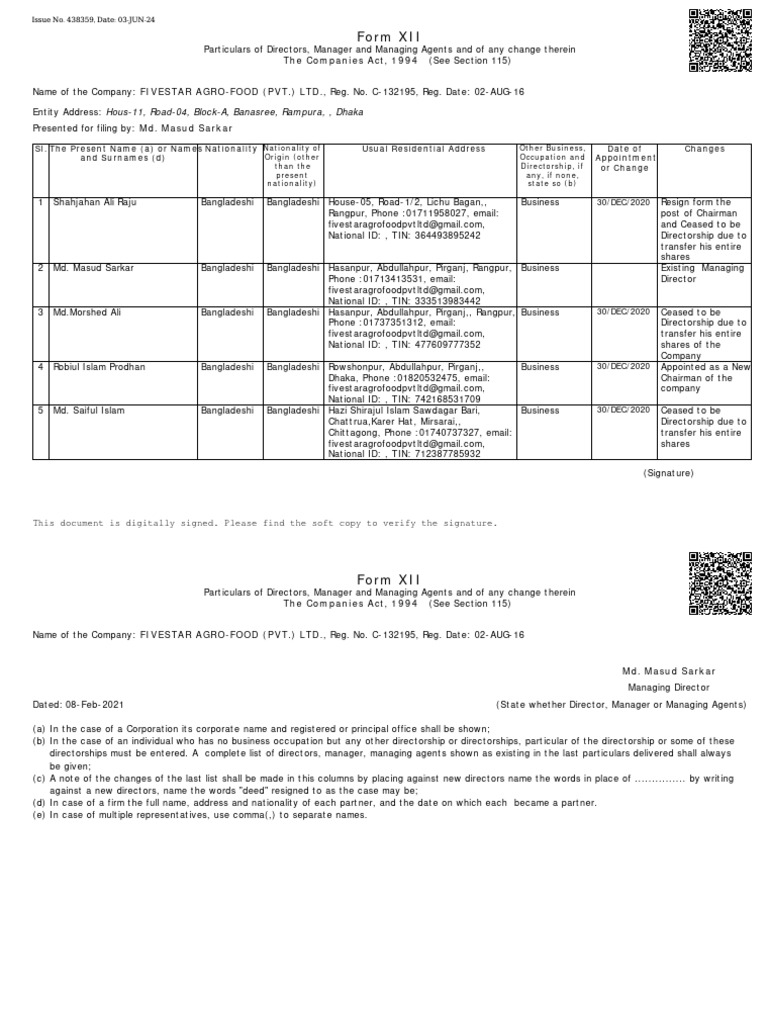 Form 12 | PDF | Signature | Access Control
