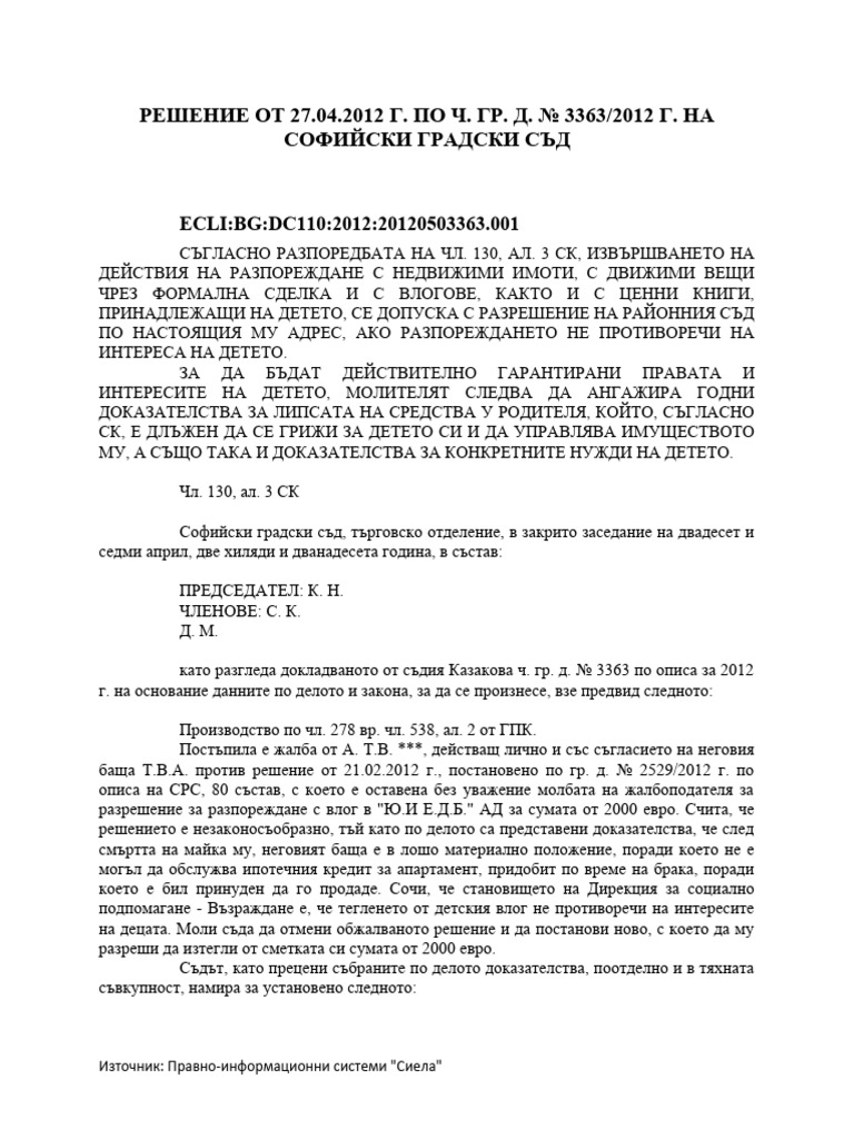 Ecli:bg:dc110:2012:20120503363 001 | PDF