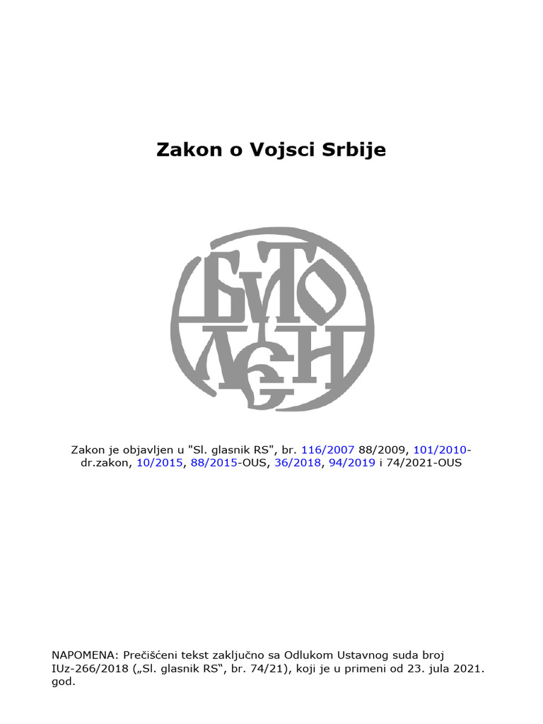 zakon o vojsci | PDF