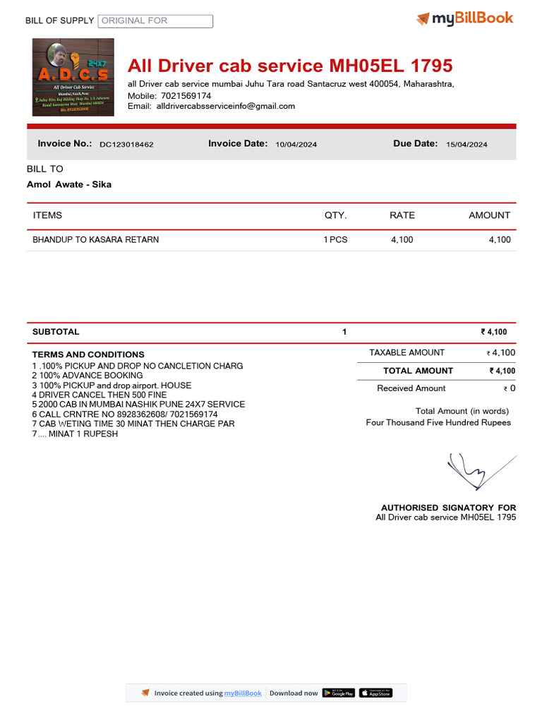 DC123018462 Sales_invoice Amol Awate Sika | PDF