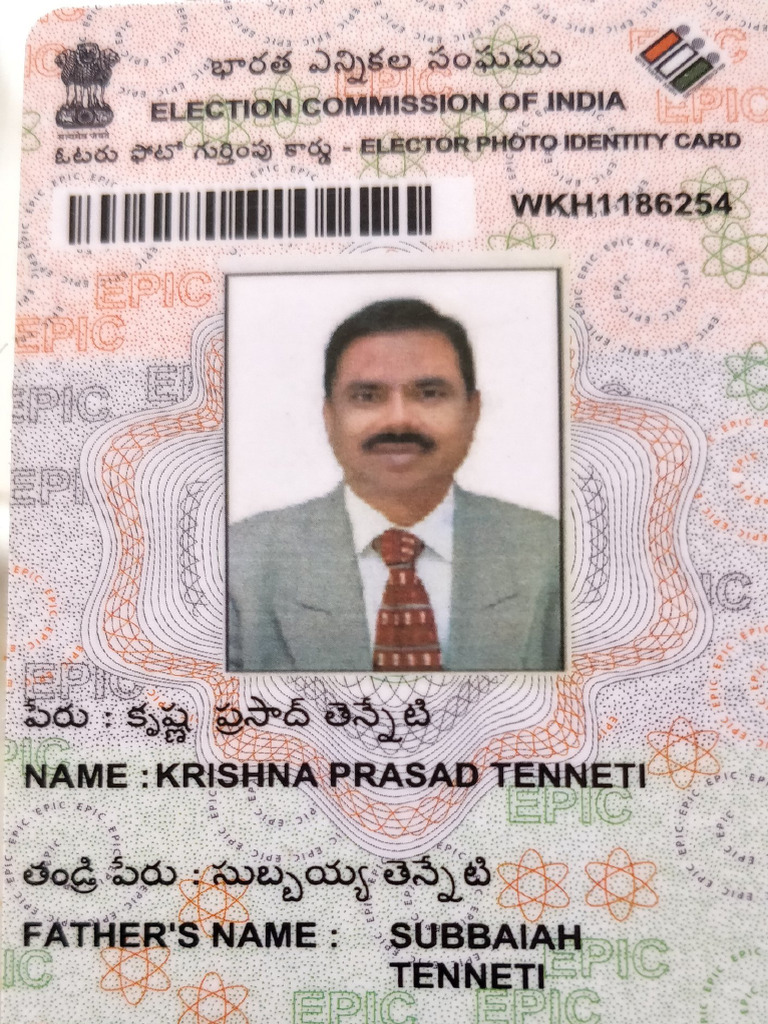 Voter Id | PDF