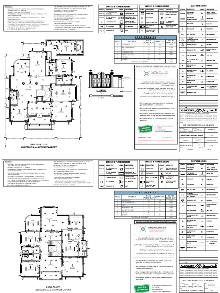 Electrical Drawing 3359602 Electrical Drawing | PDF | Water Heating | Tap (Valve)