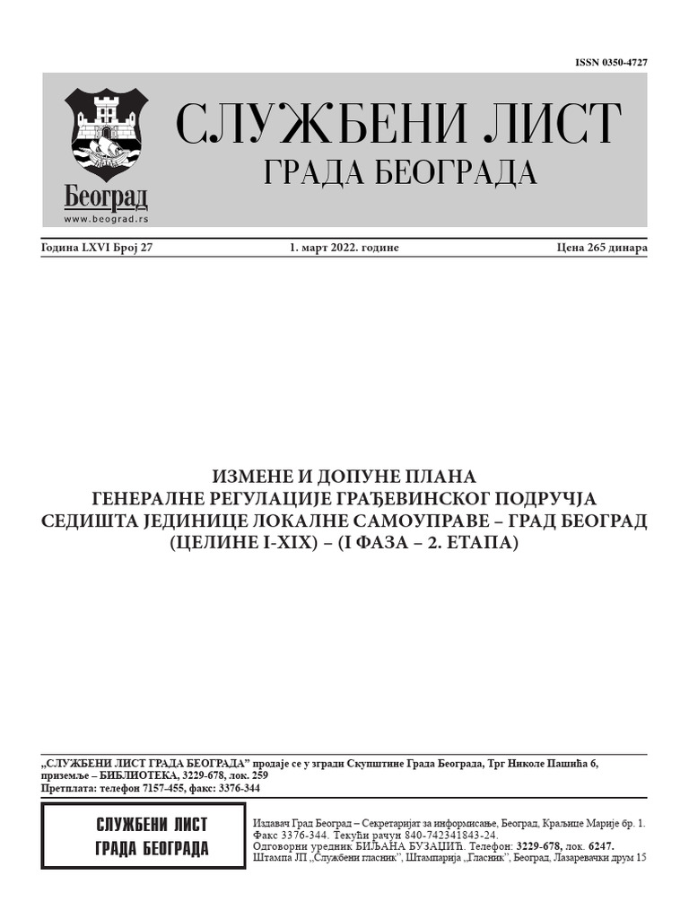 WP Contentuploads27 2022 PDF | PDF