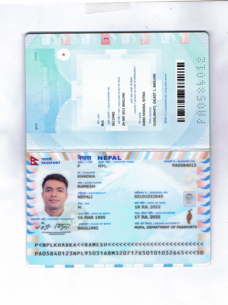 Jpg2pdf Ramesh Khadka | PDF