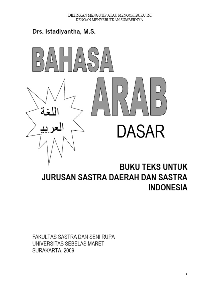 Bahasa Arab Dasar | PDF