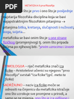 Trinom Skripta Za Maturu - Hrvatski 2024 | PDF