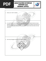 SAMPLE Seamo A Past Paper | PDF | Science | Mathematics