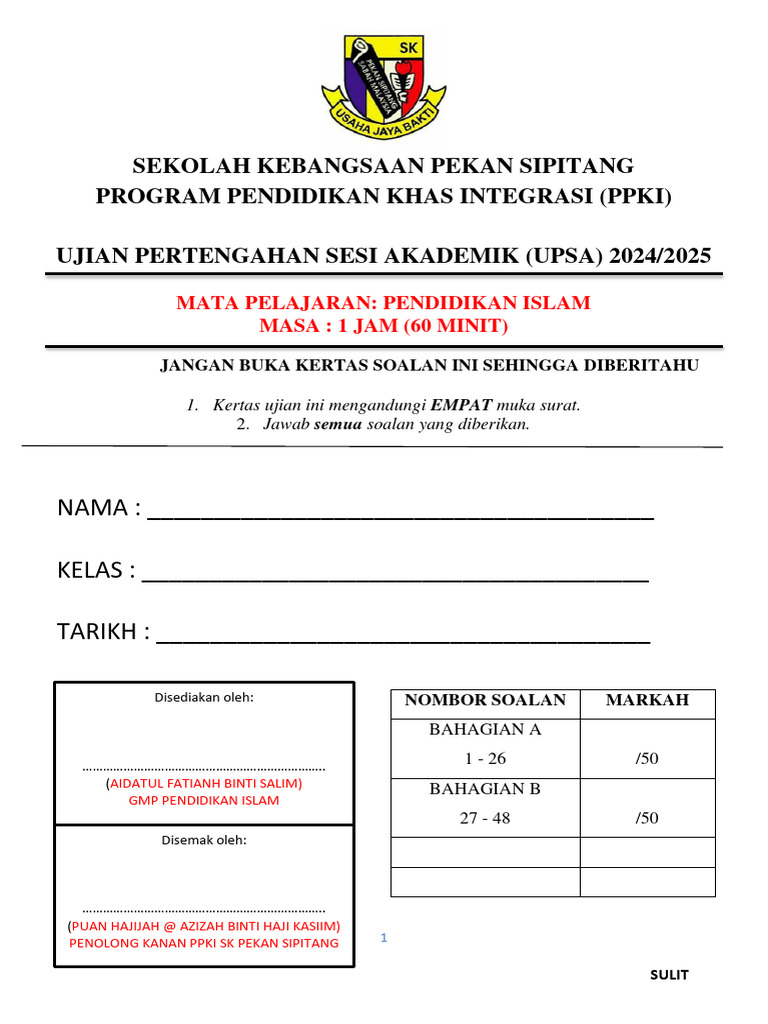 Cover Upsa Pdf