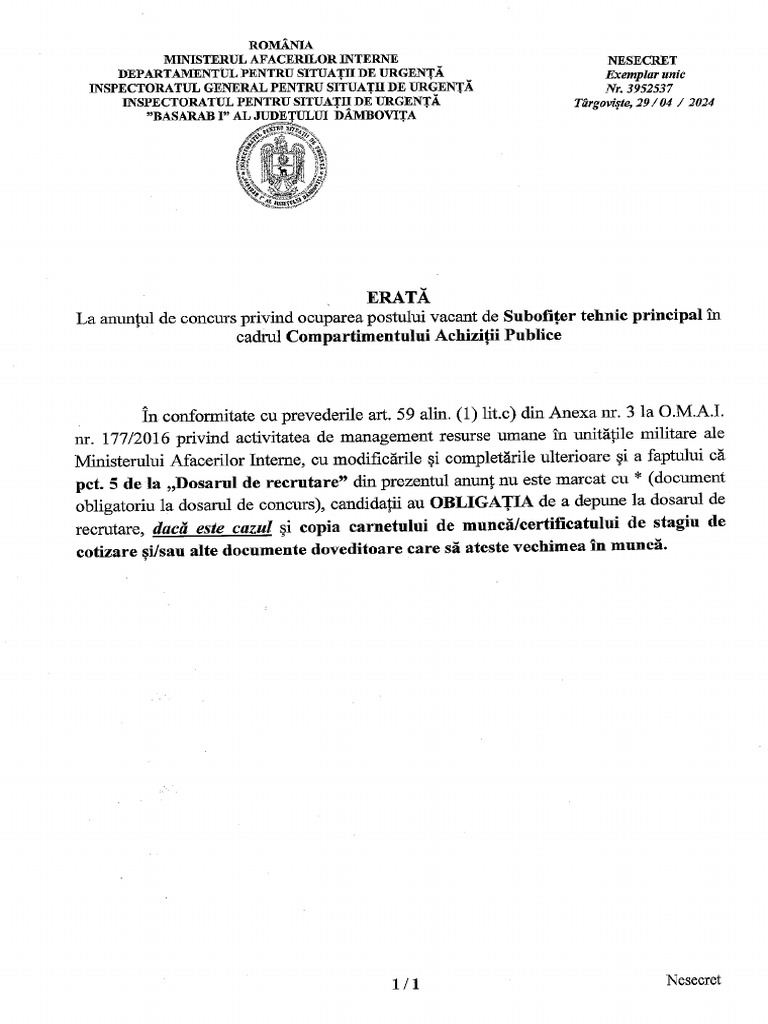 Erata Anunt Concurs | PDF