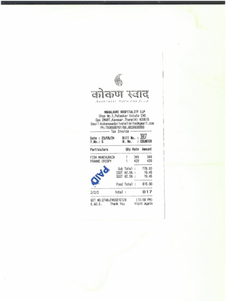 Food Bill 23-5 | PDF