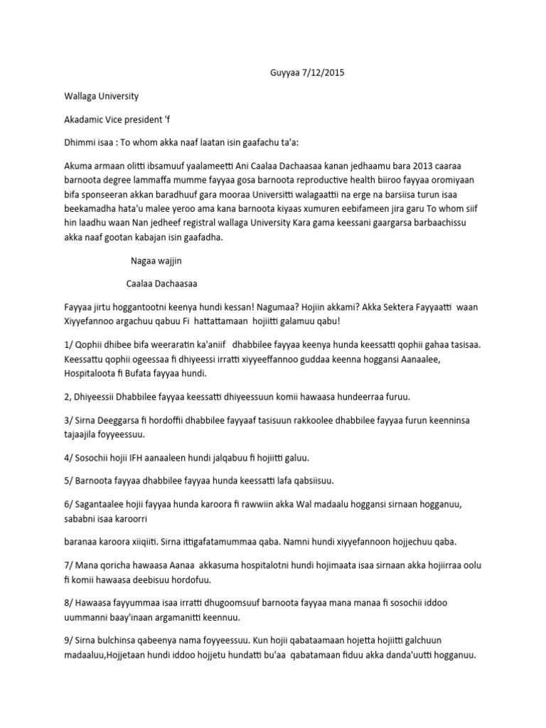 Guyyaa 7 - 12 - 201 | PDF