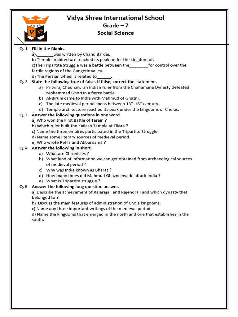 G7 Worksheet 1 S.ST | PDF