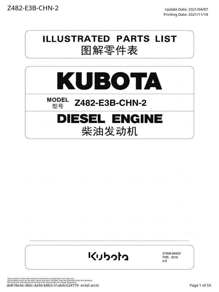 Z482 Kubota | PDF | Propulsion | Engines