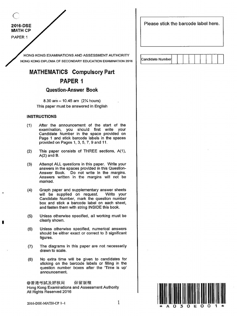 2016 DSE MATH Paper1 | PDF
