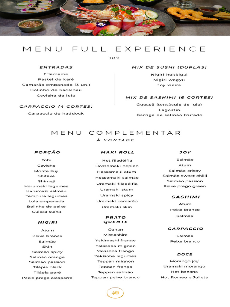 Menu Experience Inori | PDF