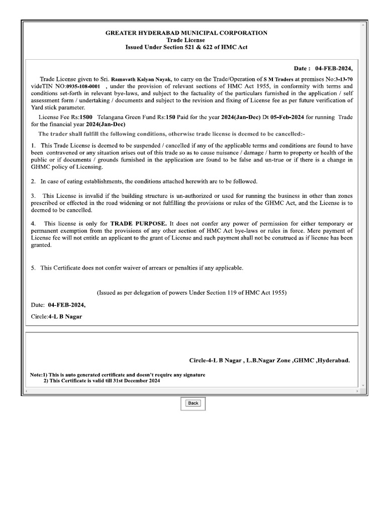 Trade License | PDF