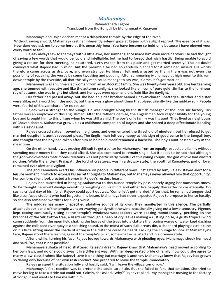 Mahamaya by Rabindranath Tagore | PDF